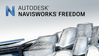 Navisworks Freedom – Why it is a very useful tool – ARKANCE UK Community