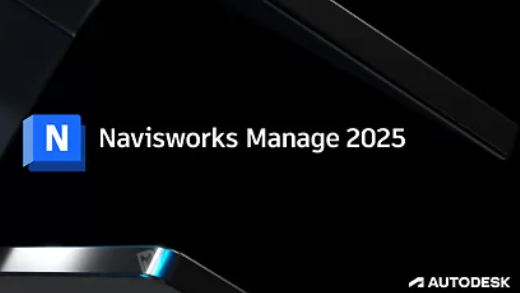 New Features of Navisworks 2025 – ARKANCE UK Community